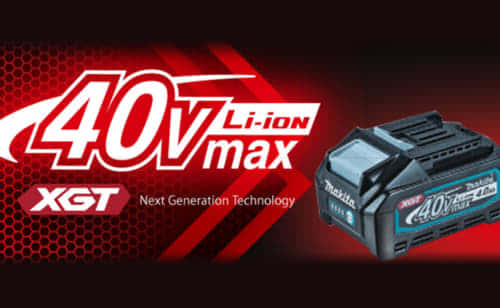 Makita SN400MP Snow Blower Attachimentを発売、スプリットモータ対応の最大300m除雪アタッチメント ...