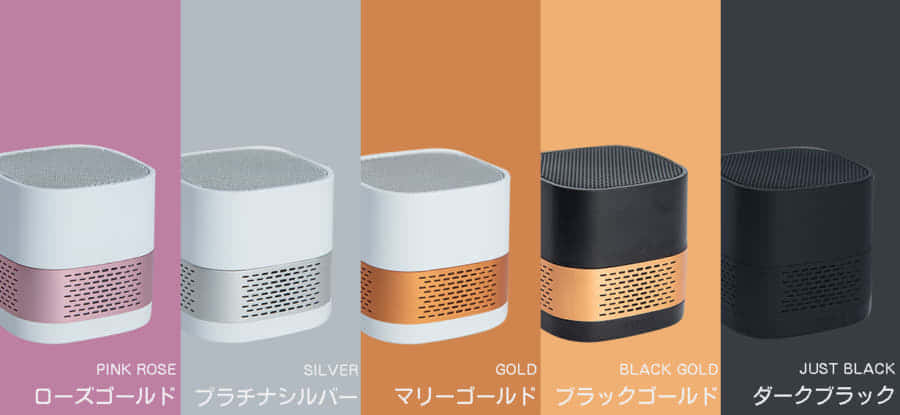 「LUFT Cube」コンパクトなポータブル空気清浄機｜Makuake先行レビュー ｜ VOLTECHNO