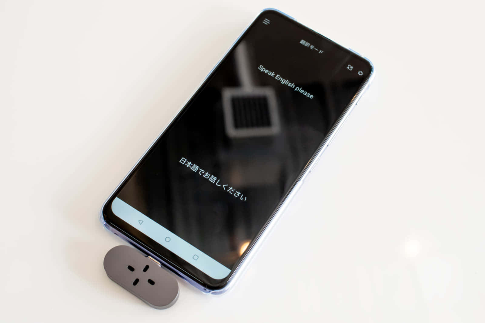 「ZERO」 スマホをアクセサリで高性能翻訳機に｜Makuake先行レビュー ｜ VOLTECHNO