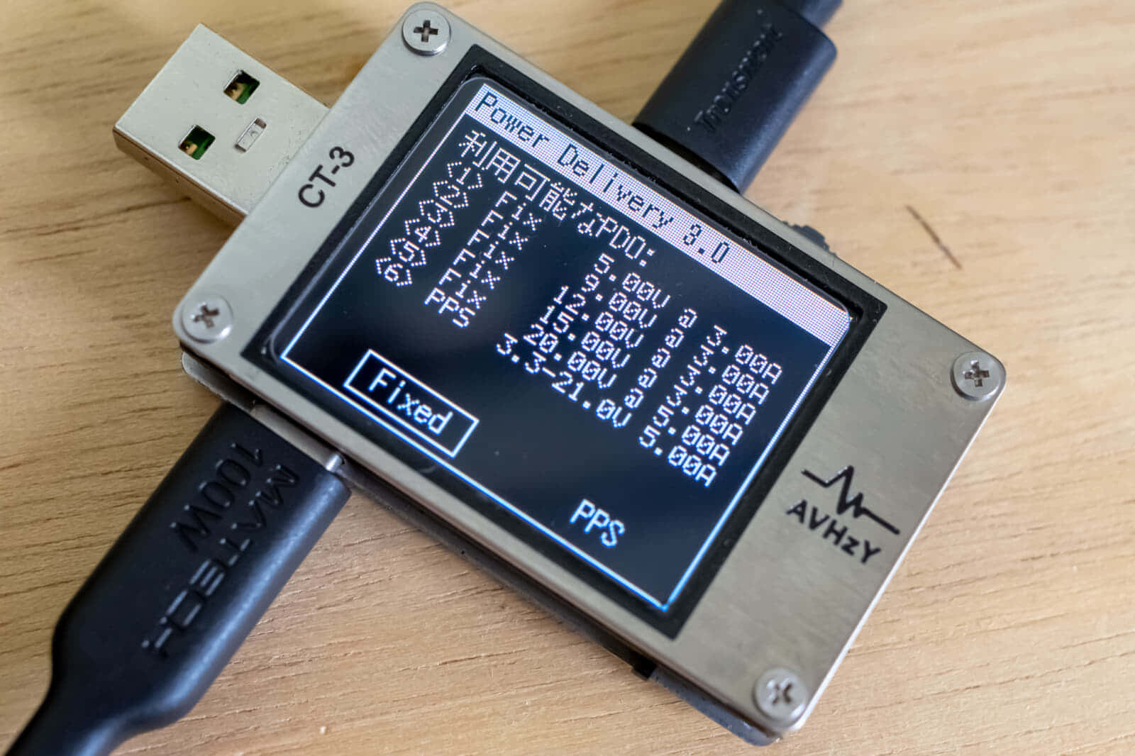 MATECH Sonicharge 100W Pro、3口＋PPS搭載のUSB PD充電器を試す！ ｜ VOLTECHNO