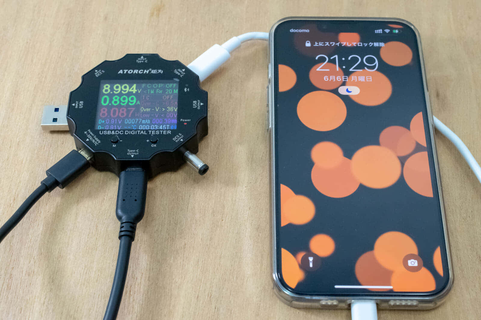 ATORCH USBテスタ UD18レビュー、USB以外の電力測定にも対応できるUSBテスタ ｜ VOLTECHNO