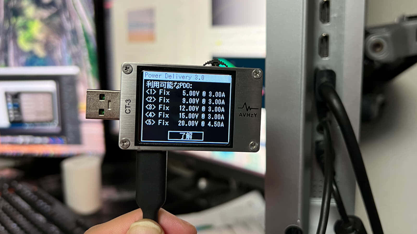 INNOCN M2U 4Kモニターの実力を見る！4K解像度･HDR1000･MiniLED搭載のデザインモニター ｜ VOLTECHNO