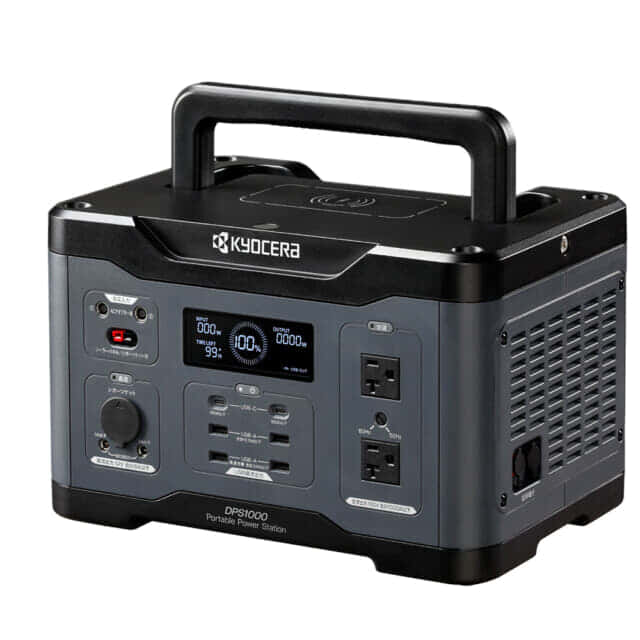 京セラ ポータブル電源シリーズを発売、用途に合わせて選べる3タイプ ｜ VOLTECHNO