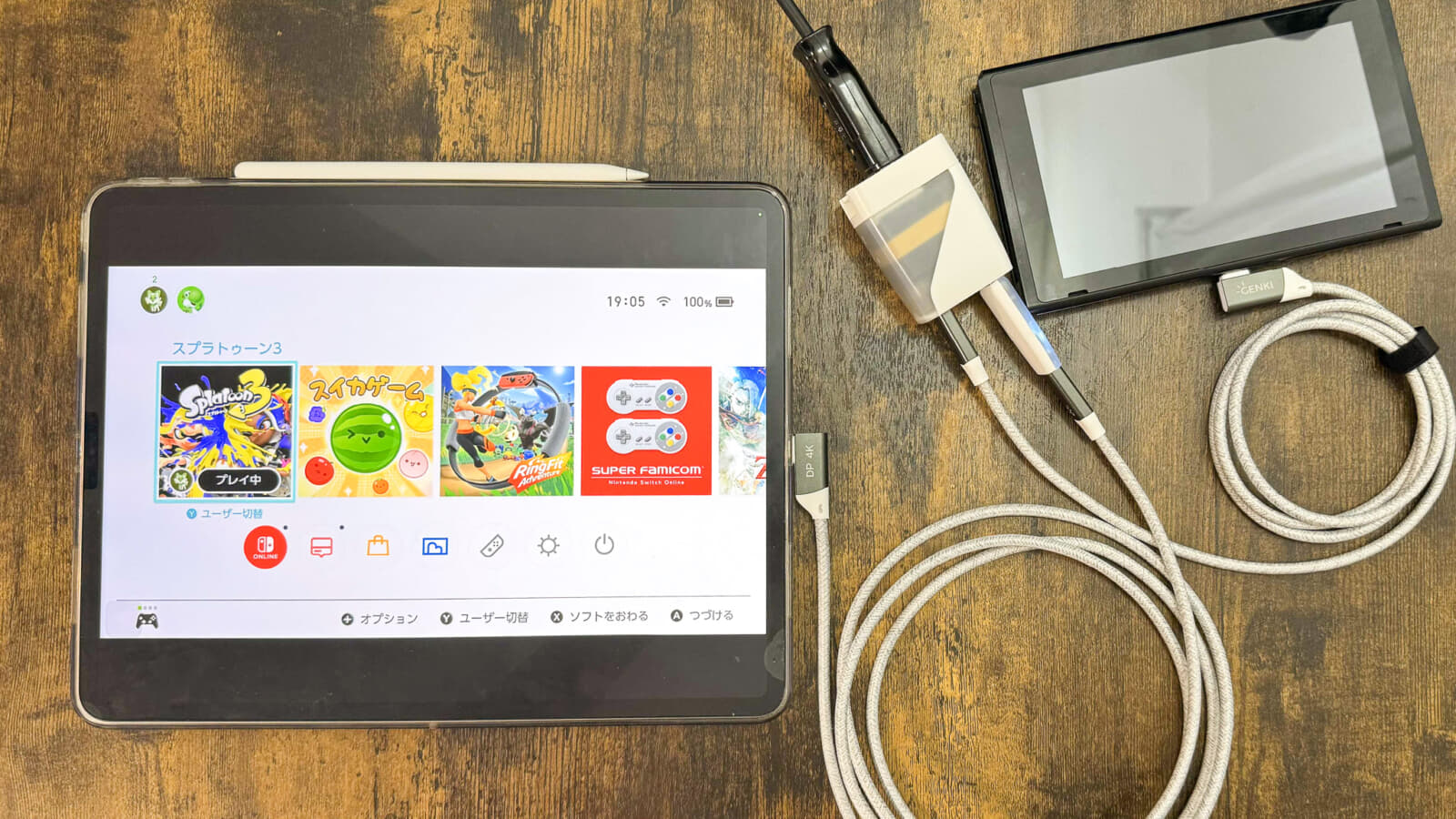 GENKI Dock 2 ＆ ShadowCast 2をレビュー、高出力・高解像度になって帰ってきた2世代モデルが登場 ｜ VOLTECHNO