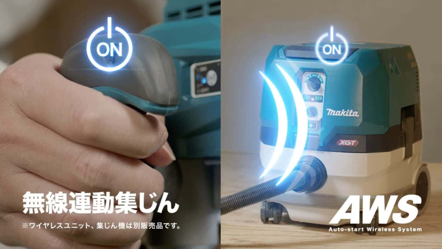 マキタ RP001G 充電式ルータを発売、軽量・低全高で取り回しに優れたルータ ｜ VOLTECHNO