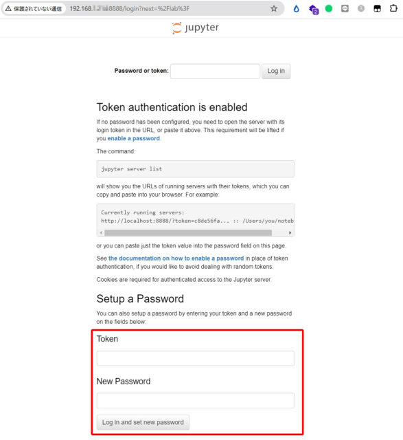 Jupyter NotebookからRIGOL測定器を遠隔操作する①【LAN接続の方法】 ｜ VOLTECHNO
