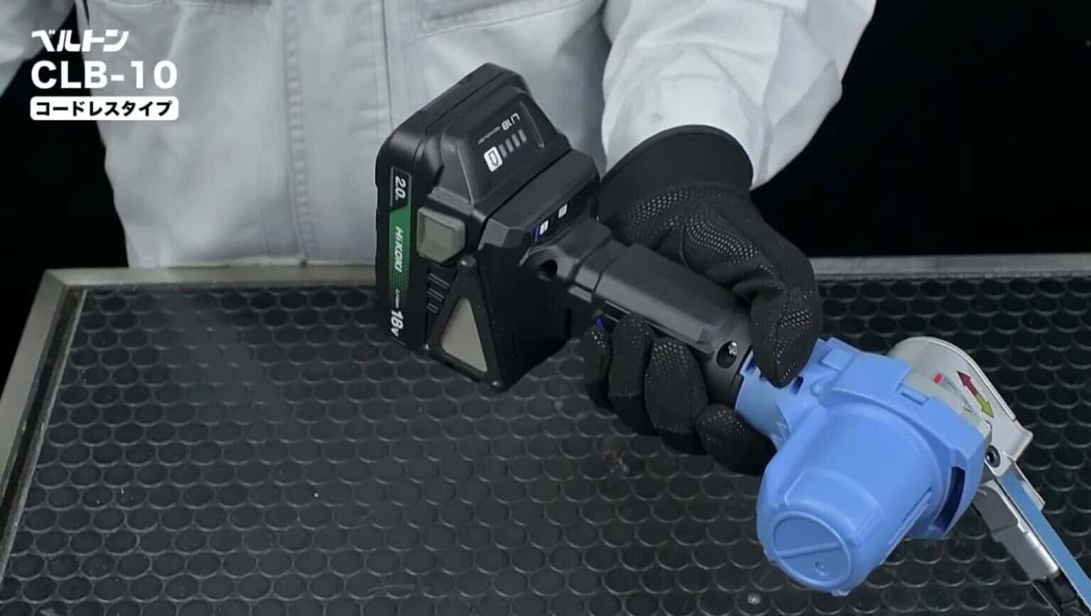 日東工器 ベルトン CLB-10を発売、軽量1.4kgボディの10mm幅HiKOKI18Vベルトサンダ ｜ VOLTECHNO