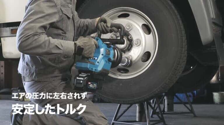 マキタ TW010G 充電式インパクトレンチを発表、最大締結トルク2,850N･mで200本のM33ボルト締結に対応 ｜ VOLTECHNO
