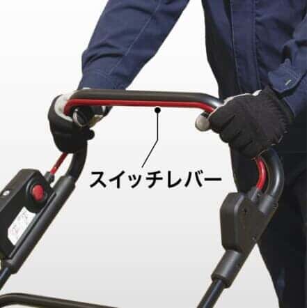 マキタ MLM466D 充電式芝刈機を発売、物前方傾斜+刃物回転加速性向上+電気ブレーキ ｜ VOLTECHNO