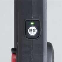 マキタ MLM466D 充電式芝刈機を発売、物前方傾斜+刃物回転加速性向上+電気ブレーキ ｜ VOLTECHNO